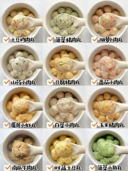 肉丸子不散窍门_为什么肉丸子一煮就碎-第2张图片-山城妙识