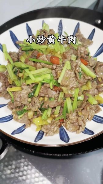 耗油牛肉怎么做才嫩滑_耗油牛肉的家常做法-第1张图片-山城妙识 耗油牛肉怎么做才嫩滑_耗油牛肉的家常做法-第1张图片-山城妙识