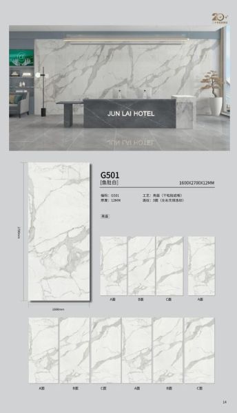 鱼肚白岩板多少钱一平_鱼肚白岩板怎么选-第3张图片-山城妙识 鱼肚白岩板多少钱一平_鱼肚白岩板怎么选-第3张图片-山城妙识