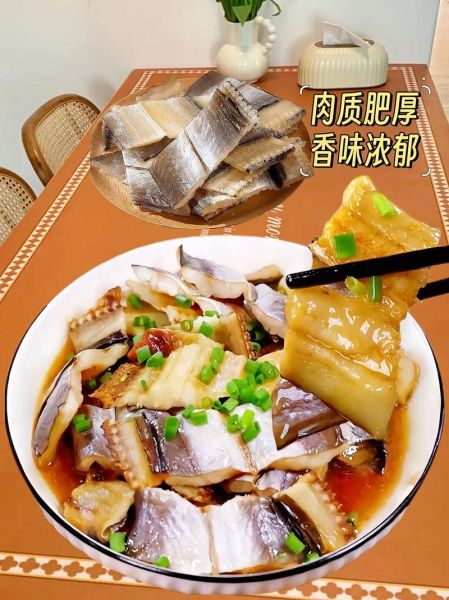 鳗鱼干怎么泡发_鳗鱼干泡发多久才软-第1张图片-山城妙识 鳗鱼干怎么泡发_鳗鱼干泡发多久才软-第1张图片-山城妙识