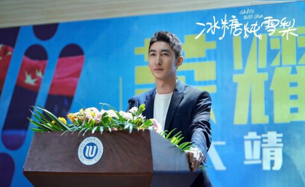 冰糖炖雪梨电视剧免费播放_哪里能看全集不花钱-第1张图片-山城妙识