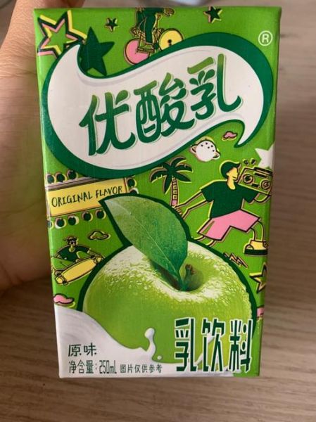 伊利优酸乳热量高吗_伊利优酸乳能减肥吗-第1张图片-山城妙识 伊利优酸乳热量高吗_伊利优酸乳能减肥吗-第1张图片-山城妙识