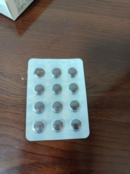 喉咙痛吃什么药效果最好_喉咙痛吃什么药见效快-第1张图片-山城妙识 喉咙痛吃什么药效果最好_喉咙痛吃什么药见效快-第1张图片-山城妙识