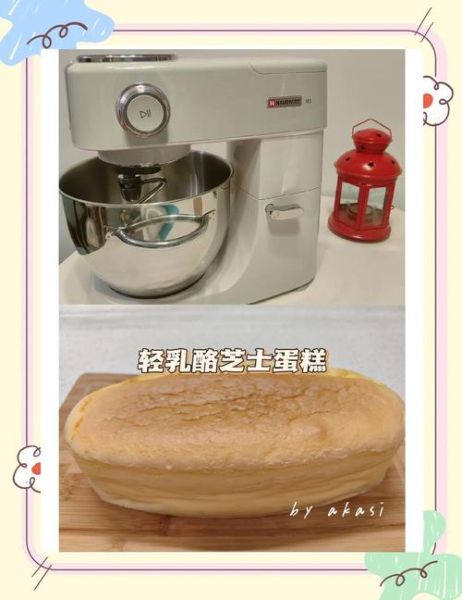 轻乳酪蛋糕开裂怎么办_轻乳酪蛋糕开裂原因-第2张图片-山城妙识