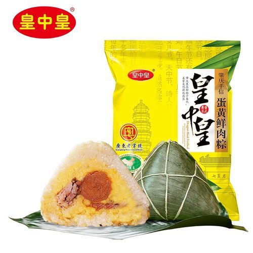 绿豆粽子怎么做_绿豆粽子配料有哪些-第3张图片-山城妙识