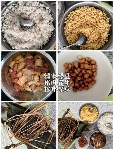 绿豆粽子怎么做_绿豆粽子配料有哪些-第1张图片-山城妙识
