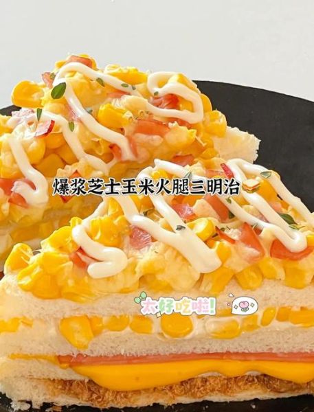 芝士火腿棒做法_芝士火腿棒热量高吗-第3张图片-山城妙识