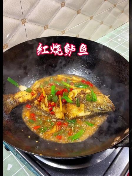 红烧鲈鱼怎么做最正宗_家常红烧鲈鱼做法步骤-第1张图片-山城妙识 红烧鲈鱼怎么做最正宗_家常红烧鲈鱼做法步骤-第1张图片-山城妙识