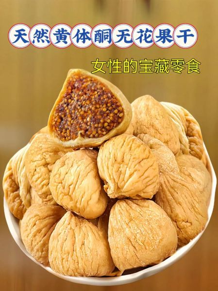 新疆特产有哪些值得买_新疆最值得买的特产推荐-第2张图片-山城妙识