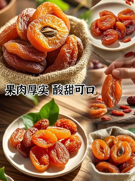 新疆特产有哪些值得买_新疆最值得买的特产推荐-第3张图片-山城妙识