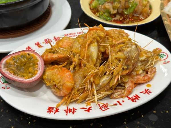 大头虾怎么做好吃_大头虾的营养价值-第3张图片-山城妙识 大头虾怎么做好吃_大头虾的营养价值-第3张图片-山城妙识