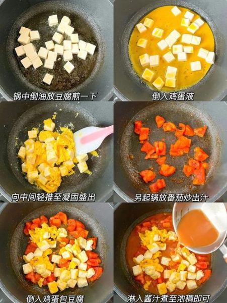 番茄沙司怎么吃_番茄沙司的吃法大全-第1张图片-山城妙识 番茄沙司怎么吃_番茄沙司的吃法大全-第1张图片-山城妙识