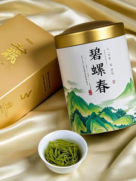 碧螺春图片真假辨别_如何挑选正宗碧螺春-第3张图片-山城妙识