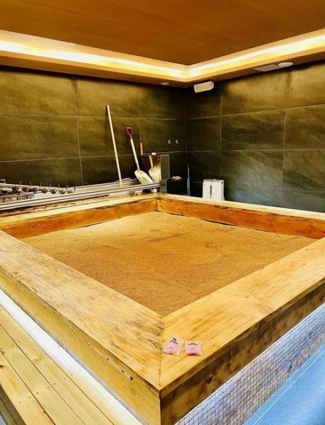 酵素浴的功效与作用_酵素浴多久做一次-第1张图片-山城妙识 酵素浴的功效与作用_酵素浴多久做一次-第1张图片-山城妙识