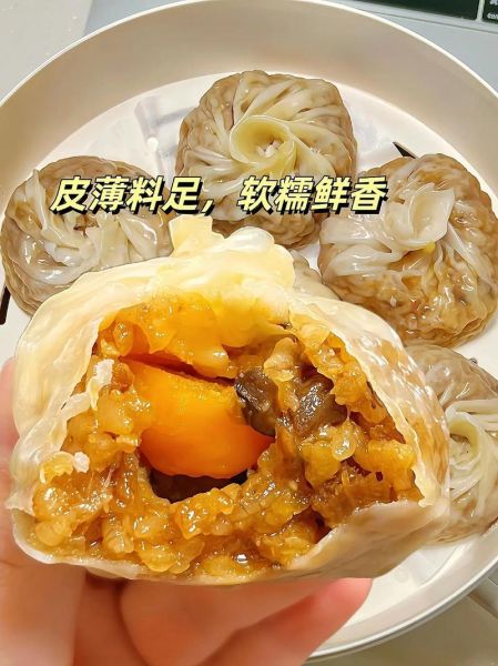 烧麦皮怎么做_烧麦皮配方比例-第1张图片-山城妙识 烧麦皮怎么做_烧麦皮配方比例-第1张图片-山城妙识