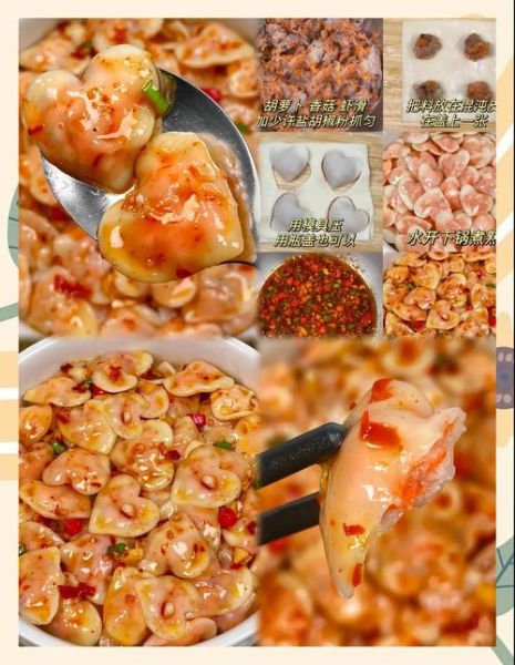 虾仁胡萝卜饺子馅怎么做_虾仁胡萝卜饺子馅的做法窍门-第3张图片-山城妙识 虾仁胡萝卜饺子馅怎么做_虾仁胡萝卜饺子馅的做法窍门-第3张图片-山城妙识