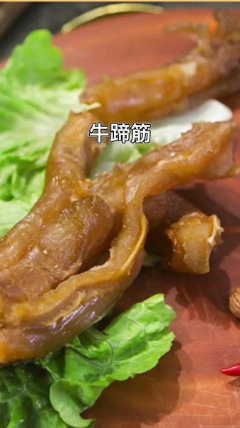 卤牛蹄筋怎么做_卤牛蹄筋需要焯水吗-第2张图片-山城妙识 卤牛蹄筋怎么做_卤牛蹄筋需要焯水吗-第2张图片-山城妙识
