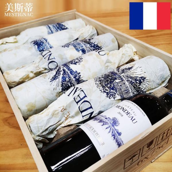 干红兑什么好喝_干红兑什么饮料口感最佳-第2张图片-山城妙识 干红兑什么好喝_干红兑什么饮料口感最佳-第2张图片-山城妙识