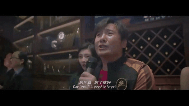 西红柿首富大聪明是谁_大聪明经典台词有哪些-第2张图片-山城妙识 西红柿首富大聪明是谁_大聪明经典台词有哪些-第2张图片-山城妙识