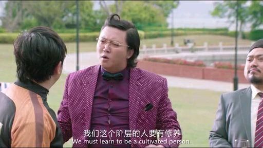 西红柿首富大聪明是谁_大聪明经典台词有哪些-第3张图片-山城妙识 西红柿首富大聪明是谁_大聪明经典台词有哪些-第3张图片-山城妙识