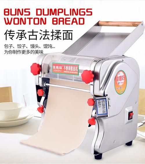擀面机多少钱一台_家用小型擀面机价格-第1张图片-山城妙识
