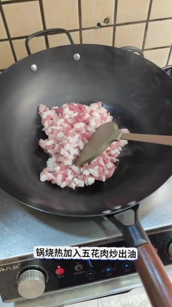 广东叉烧包怎么做_正宗叉烧包馅料配方-第3张图片-山城妙识 广东叉烧包怎么做_正宗叉烧包馅料配方-第3张图片-山城妙识