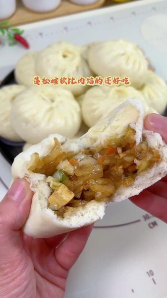 素馅包子有哪些_家常素包子馅料大全-第1张图片-山城妙识 素馅包子有哪些_家常素包子馅料大全-第1张图片-山城妙识