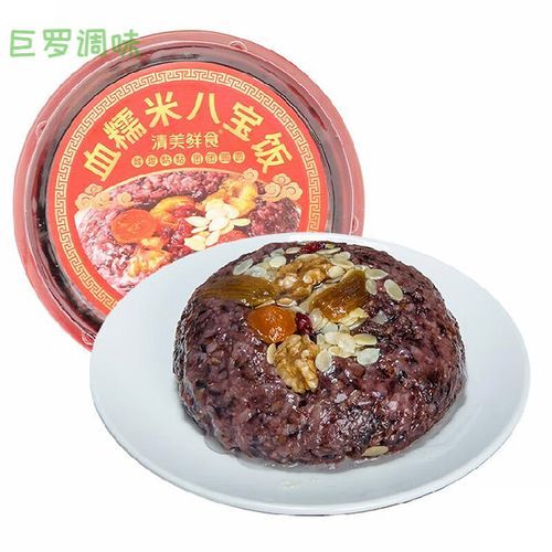 糯米八宝饭的做法_糯米八宝饭需要哪些配料-第1张图片-山城妙识 糯米八宝饭的做法_糯米八宝饭需要哪些配料-第1张图片-山城妙识