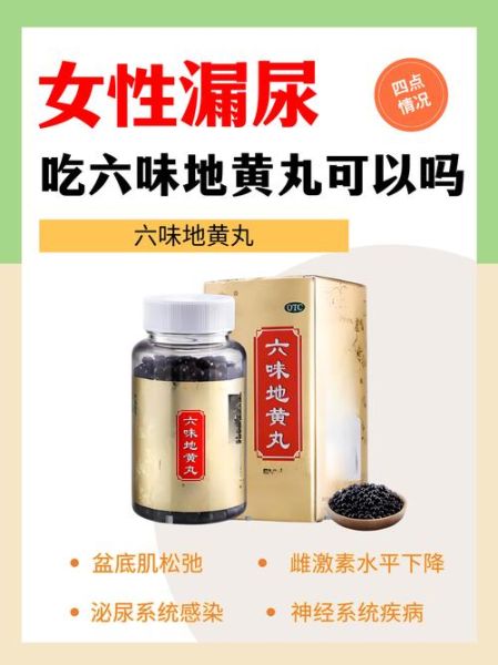 女人吃什么滋阴效果最好_滋阴食物推荐-第2张图片-山城妙识 女人吃什么滋阴效果最好_滋阴食物推荐-第2张图片-山城妙识