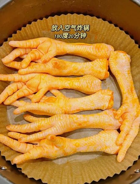 空气炸锅盐焗鸡怎么做_盐焗鸡用空气炸锅要多久-第3张图片-山城妙识 空气炸锅盐焗鸡怎么做_盐焗鸡用空气炸锅要多久-第3张图片-山城妙识