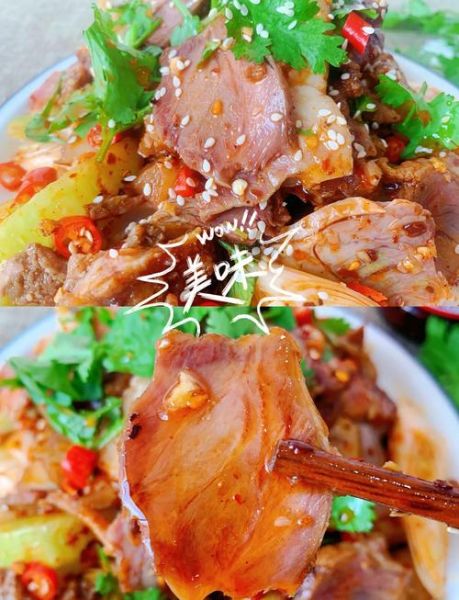 肉类凉拌菜怎么做好吃_肉类凉拌菜的做法大全-第1张图片-山城妙识 肉类凉拌菜怎么做好吃_肉类凉拌菜的做法大全-第1张图片-山城妙识