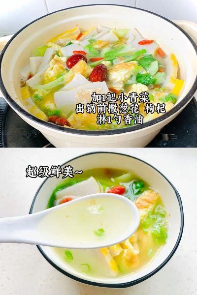 韩国鱼糕怎么做_韩国鱼糕汤的做法-第2张图片-山城妙识 韩国鱼糕怎么做_韩国鱼糕汤的做法-第2张图片-山城妙识