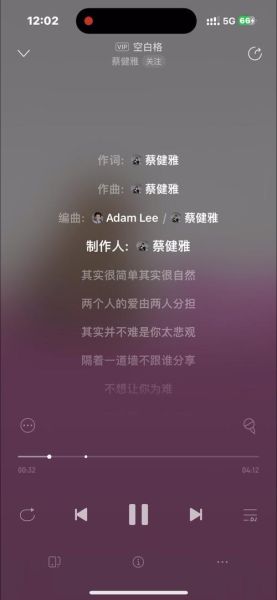其实很简单其实很自然_如何做到-第3张图片-山城妙识 其实很简单其实很自然_如何做到-第3张图片-山城妙识