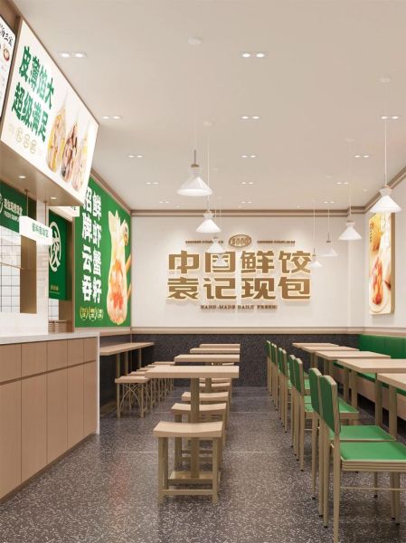 饺子馆利润一般多少_如何提高饺子馆利润-第3张图片-山城妙识 饺子馆利润一般多少_如何提高饺子馆利润-第3张图片-山城妙识