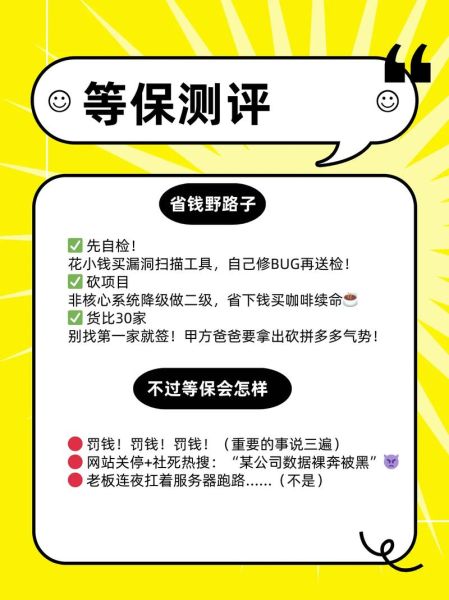 割韭菜薅羊毛是什么意思_如何避免被割韭菜-第3张图片-山城妙识 割韭菜薅羊毛是什么意思_如何避免被割韭菜-第3张图片-山城妙识