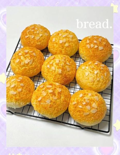 莲蓉面包怎么做_莲蓉面包做法详细步骤-第3张图片-山城妙识 莲蓉面包怎么做_莲蓉面包做法详细步骤-第3张图片-山城妙识