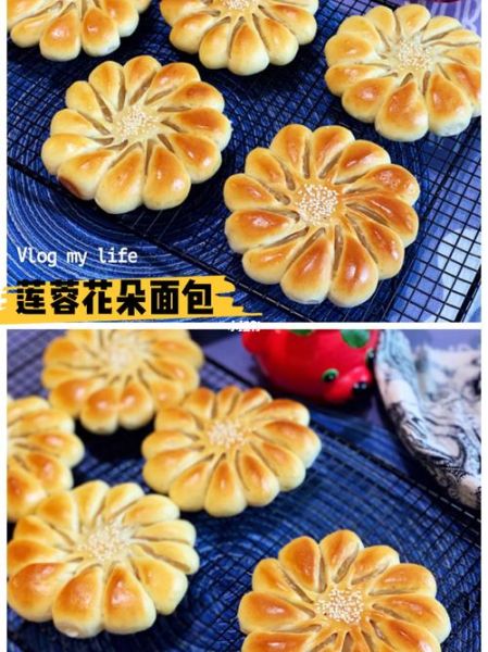 莲蓉面包怎么做_莲蓉面包做法详细步骤-第2张图片-山城妙识 莲蓉面包怎么做_莲蓉面包做法详细步骤-第2张图片-山城妙识