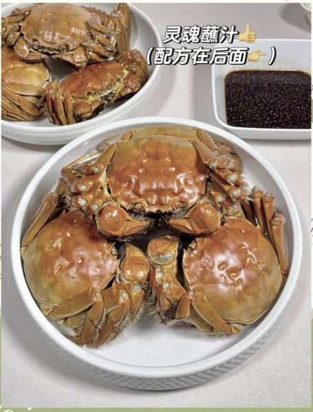 大闸蟹怎么清洗_大闸蟹的做法步骤-第3张图片-山城妙识 大闸蟹怎么清洗_大闸蟹的做法步骤-第3张图片-山城妙识