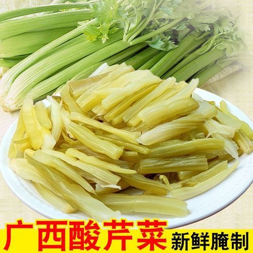 芹菜咸菜怎么腌制_芹菜咸菜腌制方法-第1张图片-山城妙识 芹菜咸菜怎么腌制_芹菜咸菜腌制方法-第1张图片-山城妙识