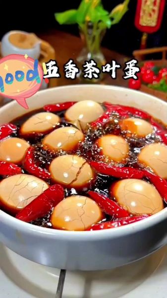 家庭茶叶蛋怎么做_茶叶蛋简易做法-第2张图片-山城妙识 家庭茶叶蛋怎么做_茶叶蛋简易做法-第2张图片-山城妙识