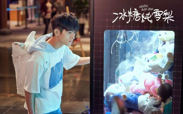 冰糖炖雪梨电视剧全集免费观看_柠檬影视靠谱吗-第3张图片-山城妙识 冰糖炖雪梨电视剧全集免费观看_柠檬影视靠谱吗-第3张图片-山城妙识