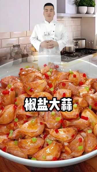 炒大蒜片怎么炒才脆_大蒜片用热油还是冷油下锅-第1张图片-山城妙识 炒大蒜片怎么炒才脆_大蒜片用热油还是冷油下锅-第1张图片-山城妙识