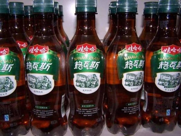 格瓦斯含酒精吗_开车能不能喝-第2张图片-山城妙识 格瓦斯含酒精吗_开车能不能喝-第2张图片-山城妙识