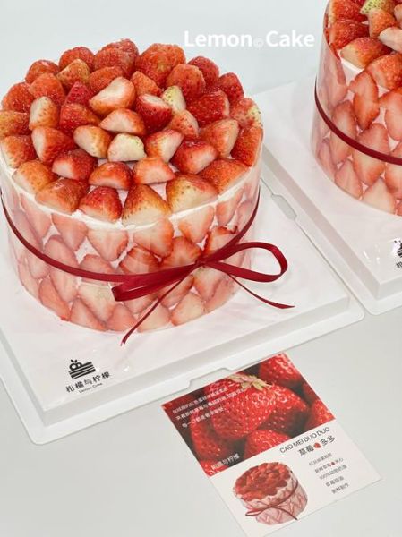 草莓蛋糕图片大全_如何挑选高颜值草莓蛋糕-第2张图片-山城妙识 草莓蛋糕图片大全_如何挑选高颜值草莓蛋糕-第2张图片-山城妙识