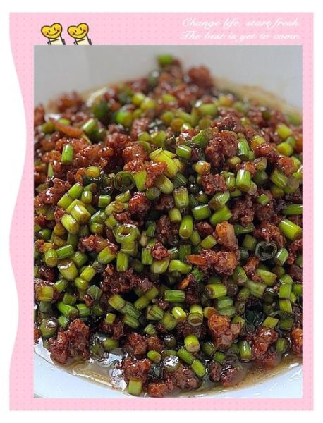 蒜苔炒肉末怎么炒好吃_蒜苔炒肉末的家常做法-第1张图片-山城妙识 蒜苔炒肉末怎么炒好吃_蒜苔炒肉末的家常做法-第1张图片-山城妙识