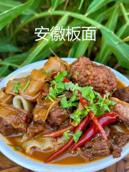 板面的面怎么和_板面面条制作比例是多少-第1张图片-山城妙识 板面的面怎么和_板面面条制作比例是多少-第1张图片-山城妙识