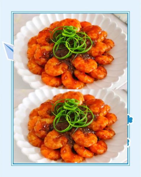 茄汁油焖大虾怎么做_油焖大虾用番茄酱还是番茄沙司-第3张图片-山城妙识 茄汁油焖大虾怎么做_油焖大虾用番茄酱还是番茄沙司-第3张图片-山城妙识