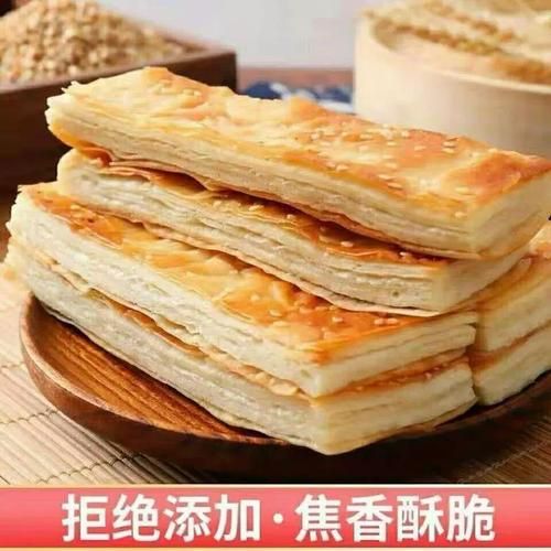 香掉牙千层饼全套机器多少钱_香掉牙千层饼机器怎么选-第2张图片-山城妙识 香掉牙千层饼全套机器多少钱_香掉牙千层饼机器怎么选-第2张图片-山城妙识