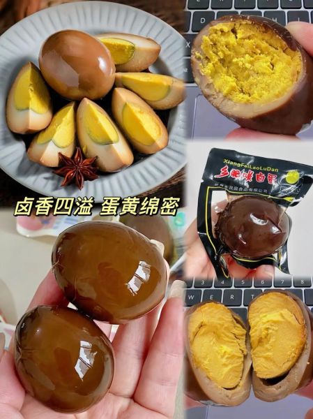 乡巴佬卤鸡蛋热量_减肥能吃吗-第3张图片-山城妙识 乡巴佬卤鸡蛋热量_减肥能吃吗-第3张图片-山城妙识