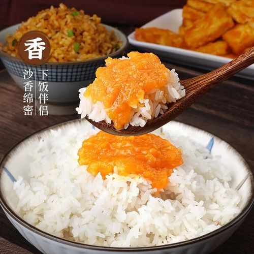 海鸭蛋黄酱怎么吃_海鸭蛋黄酱的吃法大全-第3张图片-山城妙识 海鸭蛋黄酱怎么吃_海鸭蛋黄酱的吃法大全-第3张图片-山城妙识